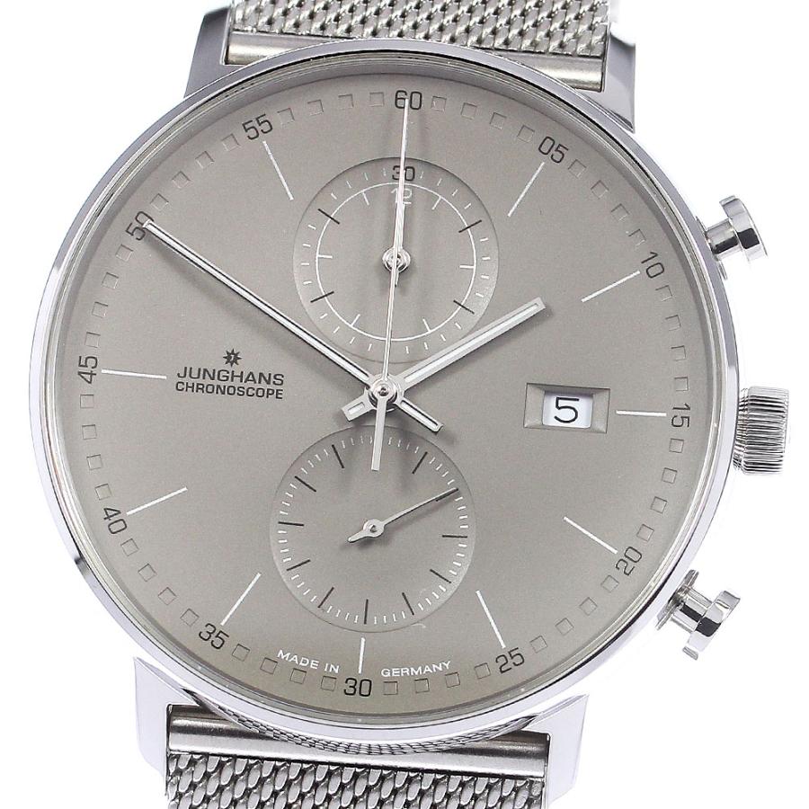 Junghans ユンハンス JUNGHANS 041.4878.44 フォーム デイト クォーツ メンズ 美品 内箱・保証書付き_776642 : CLOSER Yahoo!ショップ ...