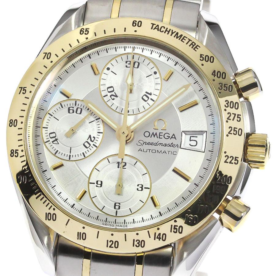 OMEGA オメガ 3313.30 スピードマスター クロノグラフ デイト 自動巻き メンズ 美品 _776926 : CLOSER ...