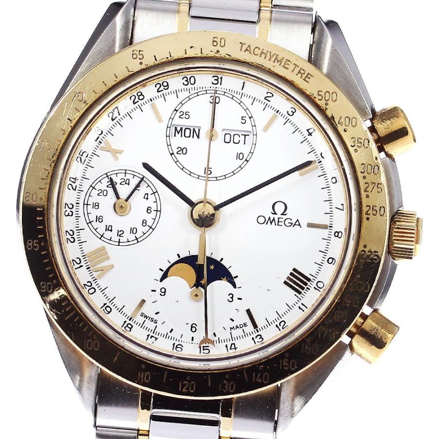 OMEGA オメガ 3330.20 スピードマスター トリプルカレンダー ムーンフェイズ 自動巻き メンズ 保証書付き_777190 ...