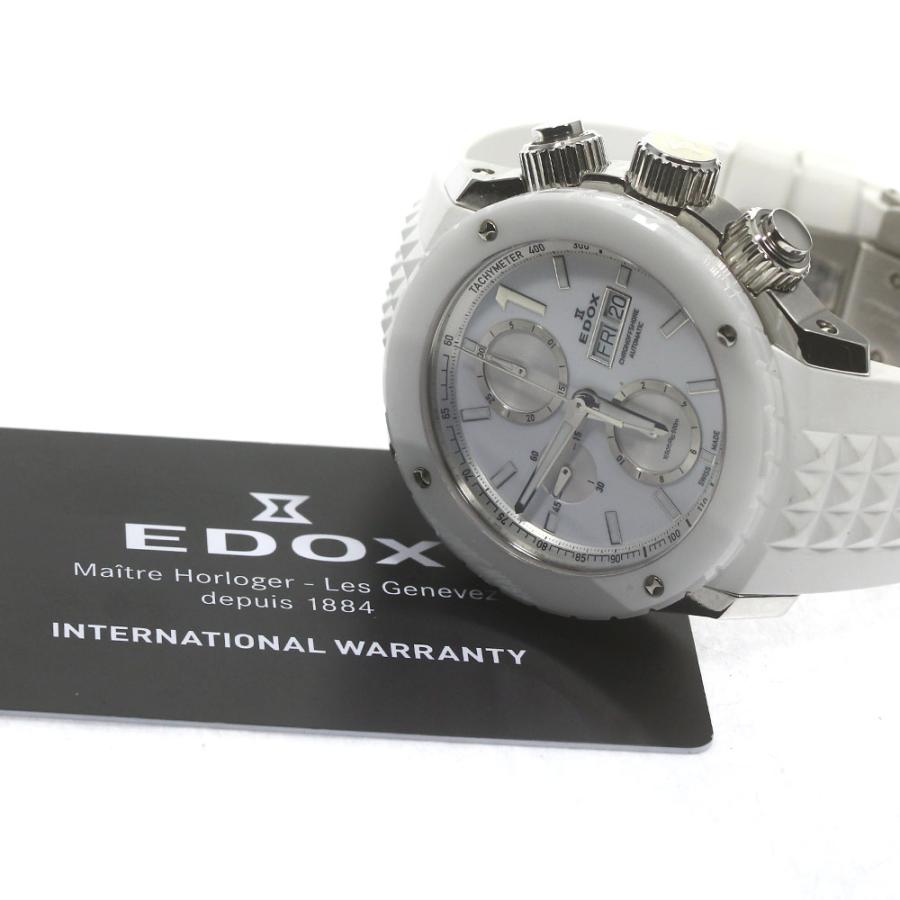EDOX エドックス 01114-3B-BN-S クロノオフショア1 自動巻き メンズ 良品 保証書付き_780292 : CLOSER Yahoo!ショップ - 通販 - Yahoo!ショッピング