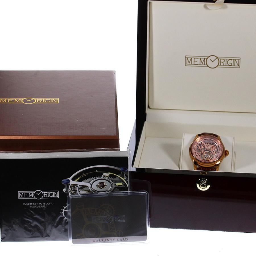 メモリジン MEMORIGIN MO0123RGRGBRR オースピシャス マニュファクチュール トゥールビヨン 手巻き メンズ 良品 箱 ...