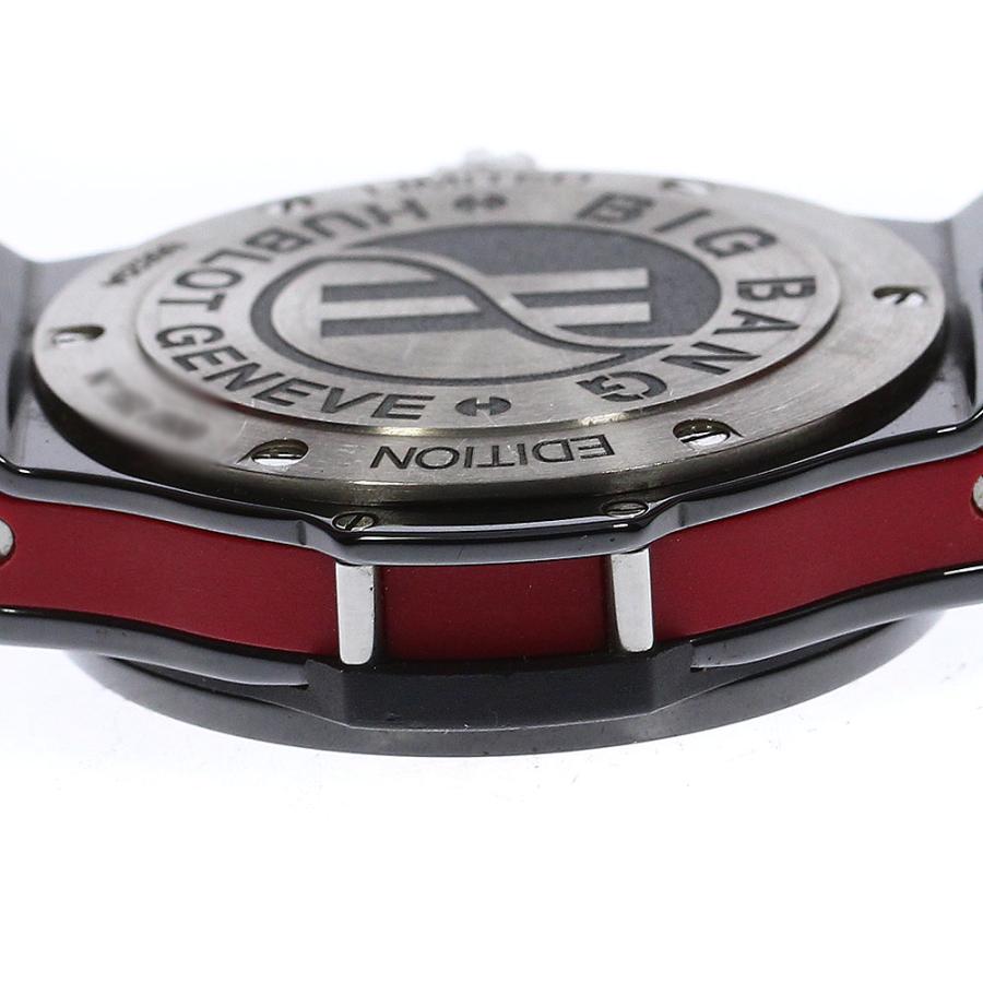 HUBLOT ウブロ 361.CR.1110.RR.1913.AWF10 ビッグバン アウト オブ アフリカ レッドスピネル 500本限定 クォーツ レディース 美品 _783127 ...