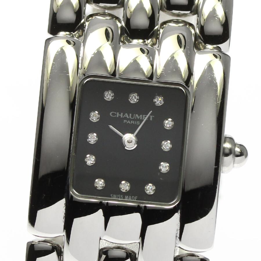 CHARRIOL ショーメ Chaumet ケイシス 12Pダイヤ クォーツ レディース 内箱付き_785387 : CLOSER Yahoo!ショップ - 通販 - Yahoo!ショッピング