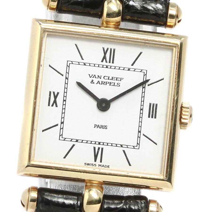 Van Cleef ＆ Arpels（ヴァンクリーフ ＆ アーペル） Van Cleef & Arpels クラシック K18YG スクエア クォーツ レディース _785538 ...