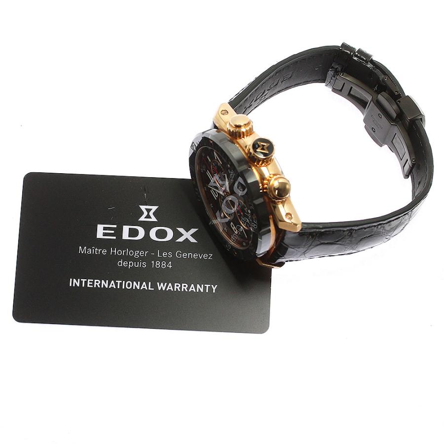 EDOX（エドックス） EDOX 01122 クロノオフショア1 デイデイト クロノグラフ 自動巻き メンズ 美品 保証書付き_790131 : CLOSER Yahoo!ショップ - 通販 ...