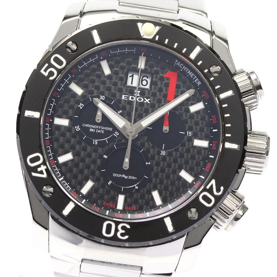 EDOX エドックス 10021-3-NIN クラスワン クロノオフショア クォーツ メンズ 保証書付き_790667 : CLOSER Yahoo!ショップ - 通販 - Yahoo!ショッピング
