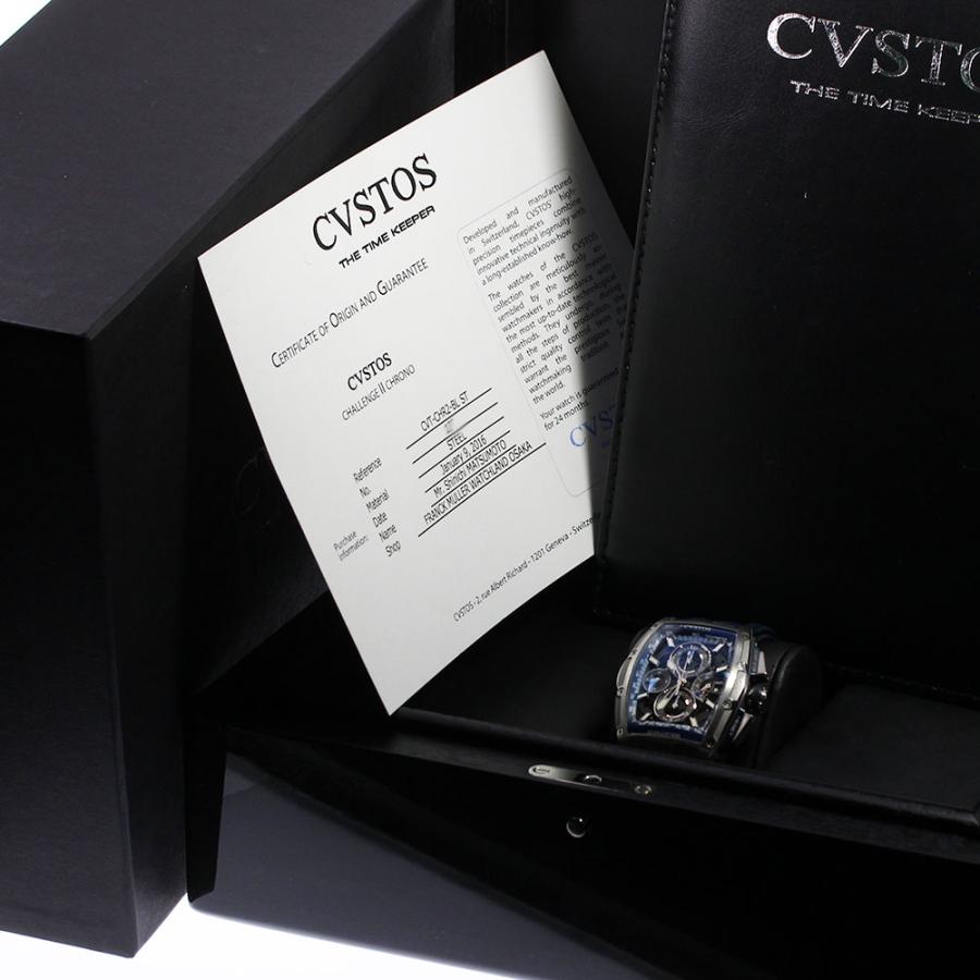 CVSTOS（クストス） CVSTOS CVT-CHR2-BL ST チャレンジ クロノ II 自動巻き メンズ 箱・保証書付き_791101 ...