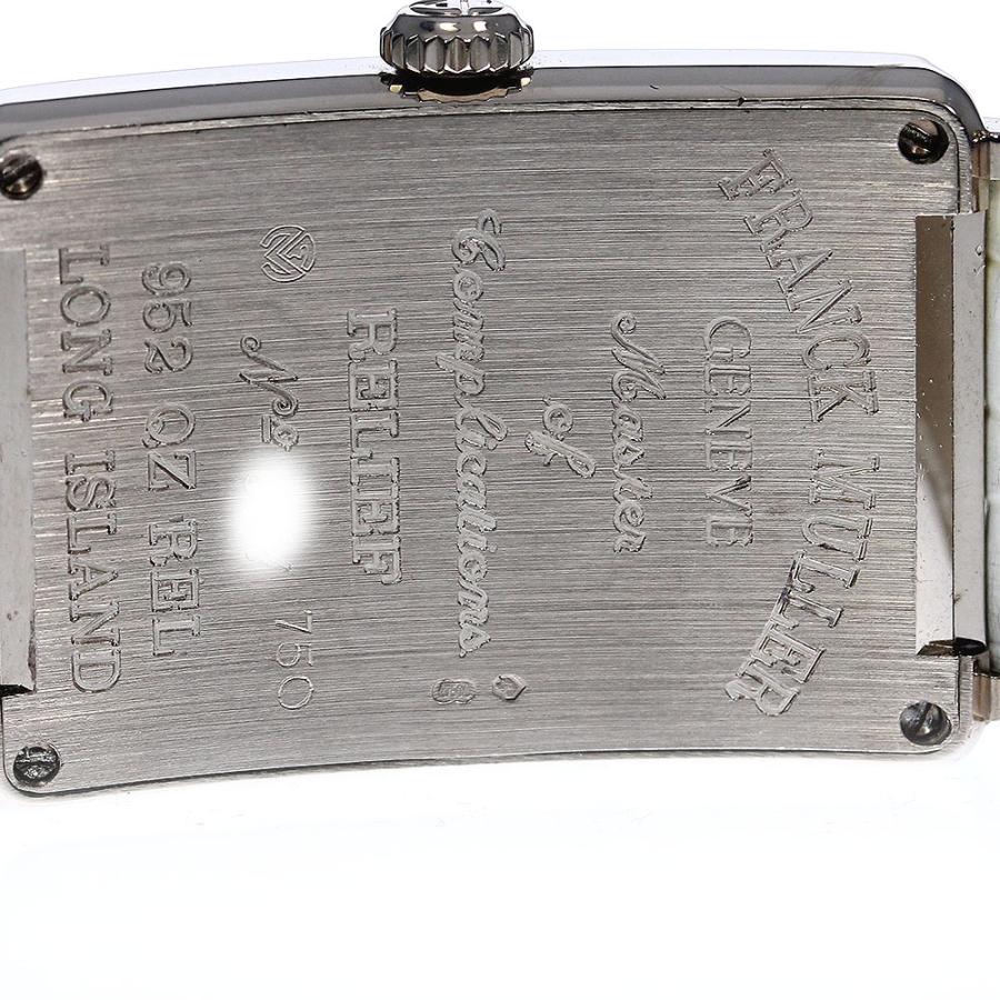 FRANCK MULLER フランクミュラー 952QZREL ロングアイランド K18WG クォーツ レディース 箱・保証書付き ...