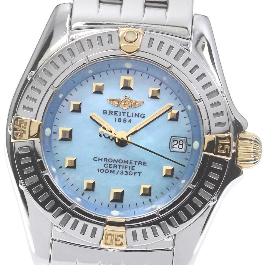 ブライトリング BREITLING B72345 カリスティーノ デイト クォーツ レディース 美品 _791646 : 791646 ...