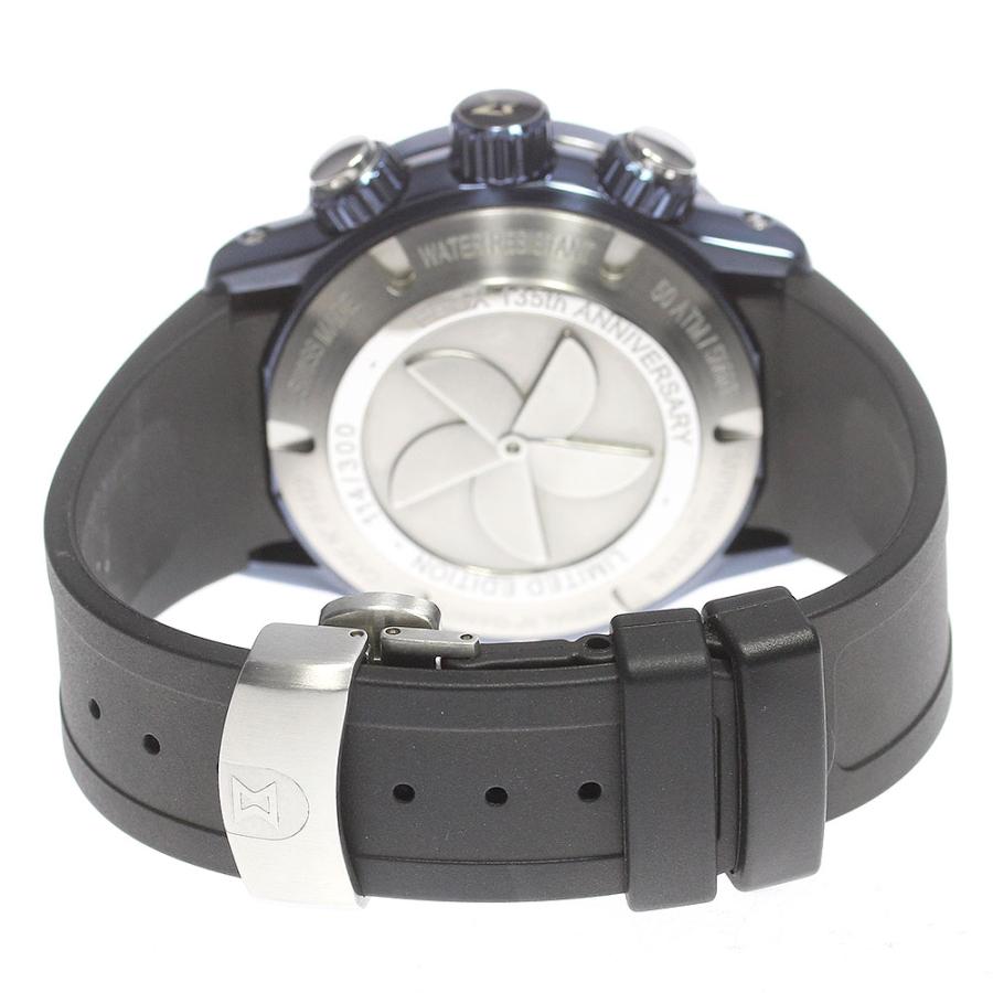 EDOX エドックス 01114-357BU8-BUIN8 クロノオフショア1 FIRMAMENT SEA TO SKY LIMITED ...