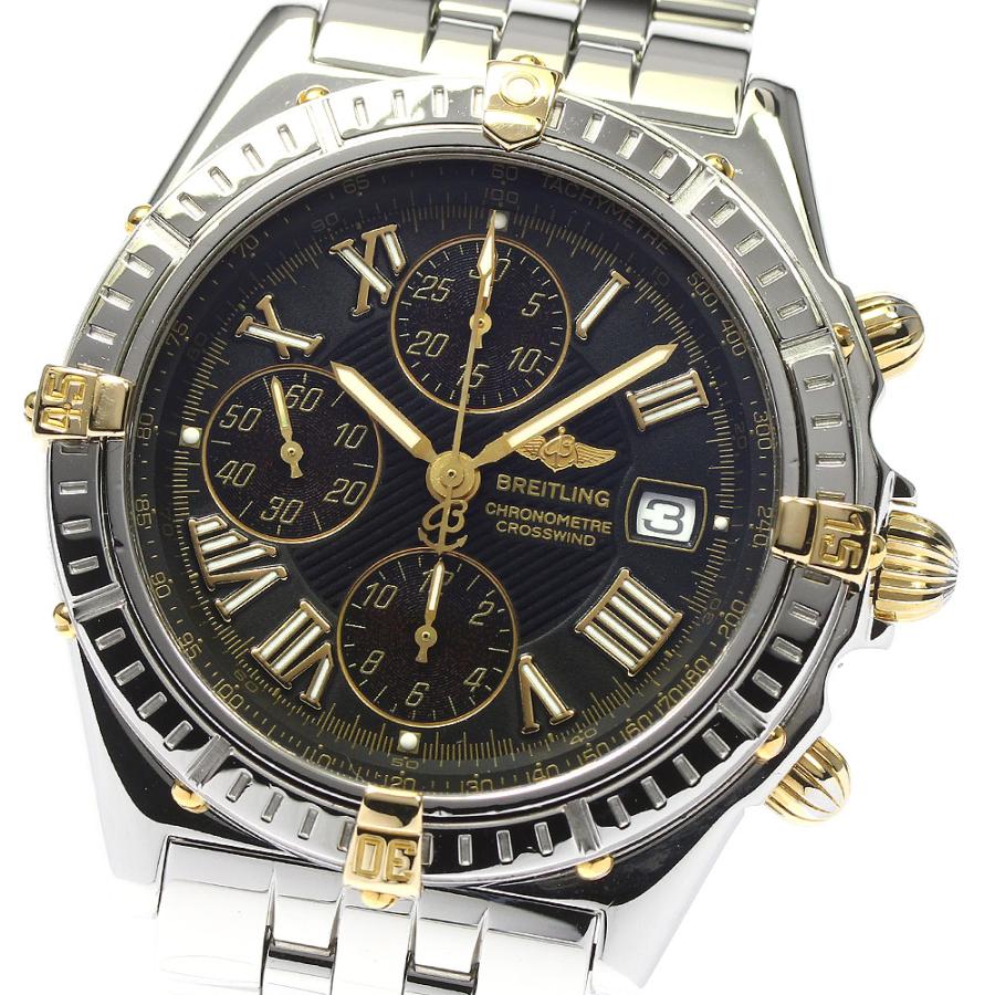 ブライトリング BREITLING B13355 クロスウィンド クロノグラフ デイト 自動巻き メンズ _791876 : CLOSER ...