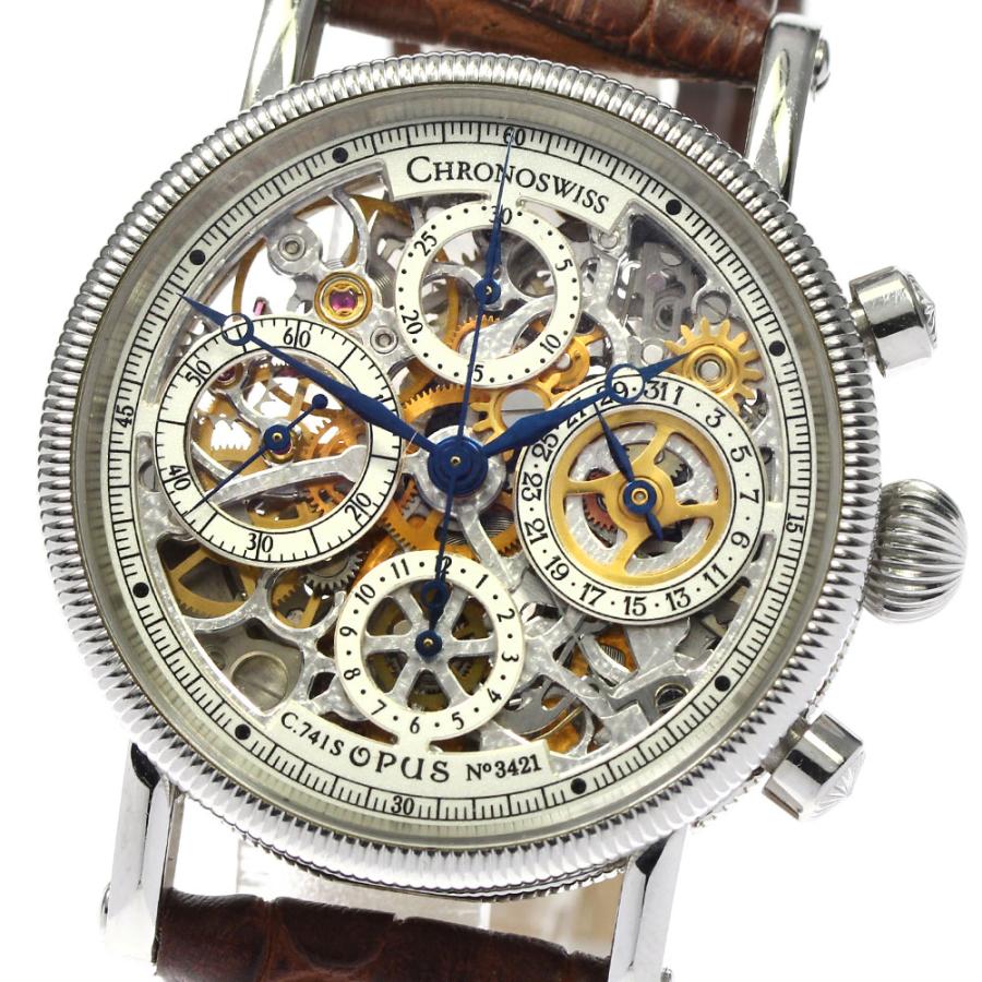 CHRONOSWISS（クロノスイス） Chronoswiss CH7523 オーパス クロノグラフ 自動巻き メンズ 箱・保証書付き ...