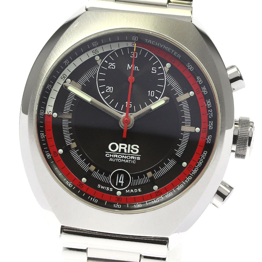 オリス ORIS 7564 クロノリス デイト 自動巻き メンズ 保証書付き_792078 : 792078 : CLOSER Yahoo!ショップ - 通販 - Yahoo!ショッピング