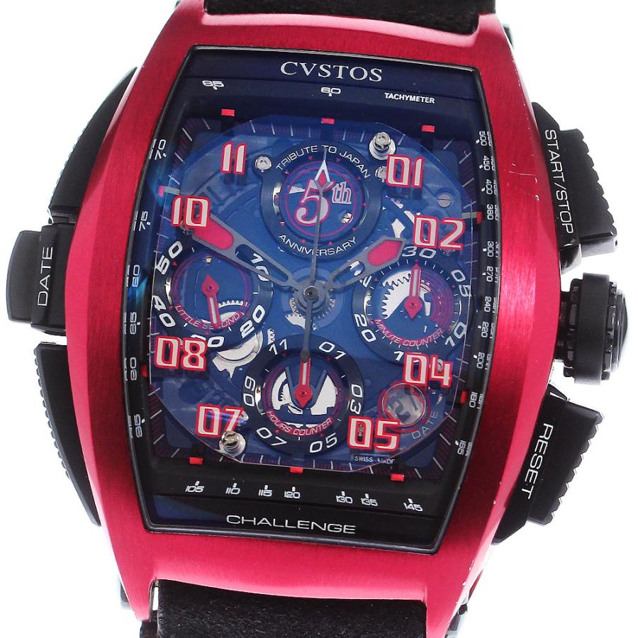CVSTOS クストス CVT-CHR-5TH-J RDER チャレンジ フィフス アニバーサリー クロノグラフ 自動巻き メンズ 箱付き ...