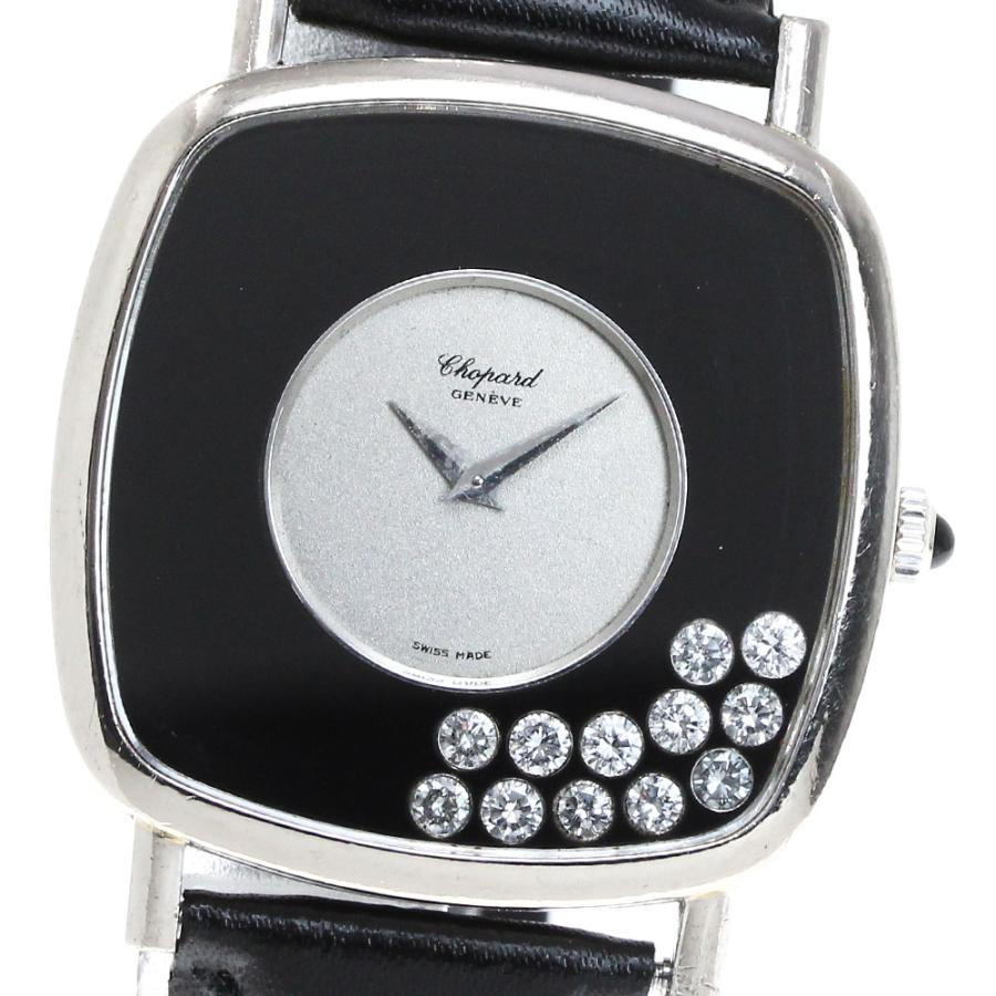 Chopard ショパール 2106 ハッピー ダイアモンド K18WG 12Pダイヤ 手巻き メンズ _792637 : CLOSER Yahoo!ショップ - 通販 - Yahoo!ショッピング