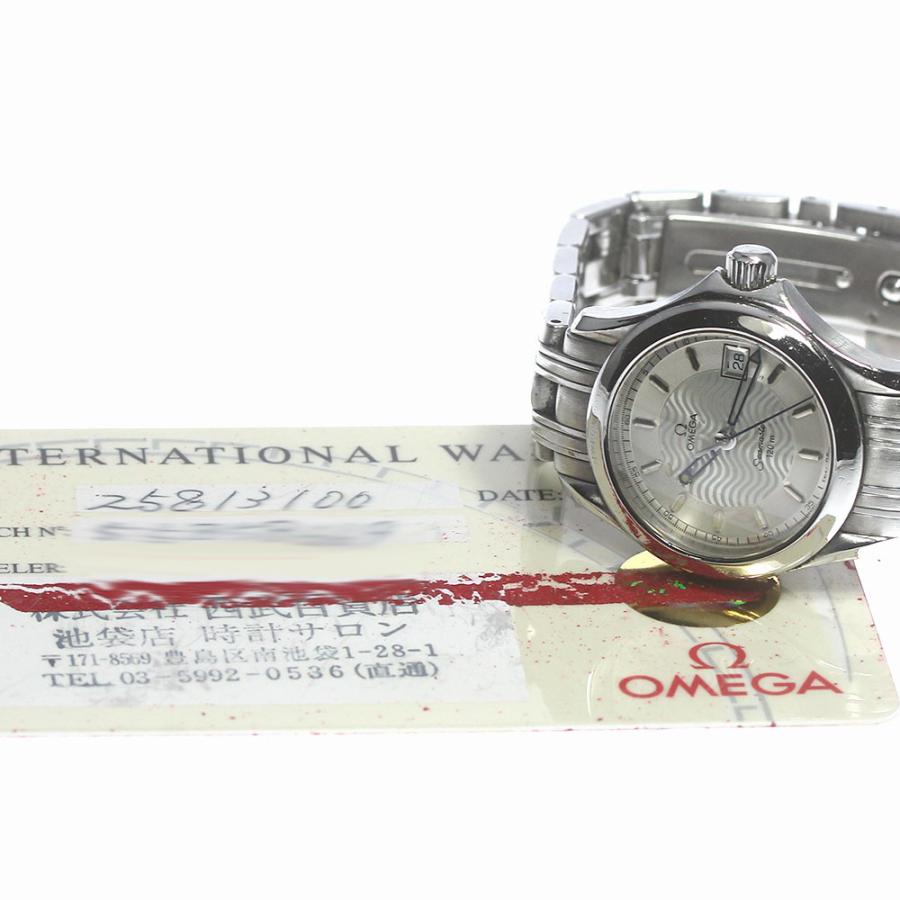 OMEGA オメガ 2581.31 シーマスター120 デイト クォーツ レディース 保証書付き_793291 : CLOSER Yahoo!ショップ - 通販 - Yahoo!ショッピング