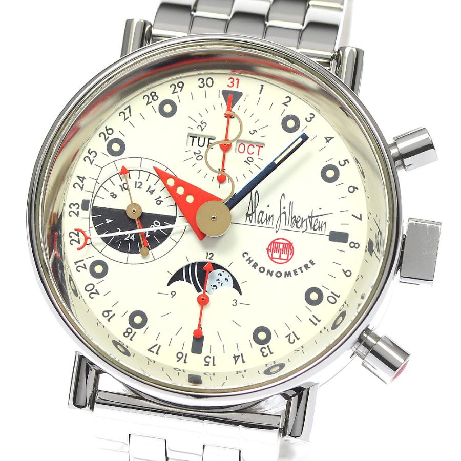 アラン・シルベスタイン Alain Silberstein 7751 クロノバウハウス 999本限定 自動巻き メンズ 良品 箱・保証書付き_793530 :793530:CLOSER ...