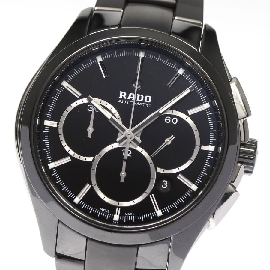 RADO ラドー R32275152 ハイパークローム XXL デイト 自動巻き メンズ 美品 箱・保証書付き_793534【ev10 ...