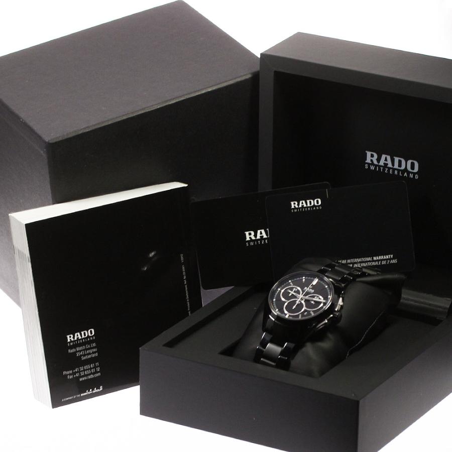 RADO ラドー R32275152 ハイパークローム XXL デイト 自動巻き メンズ 美品 箱・保証書付き_793534【ev10 ...