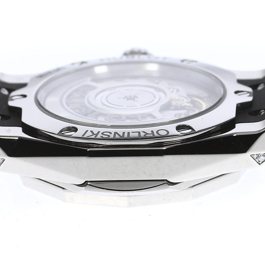 HUBLOT ウブロ 550.NS.1800.RX.1804.0RL19 クラシックフュージョン オーリンスキー オルタナティブ パヴェ ...