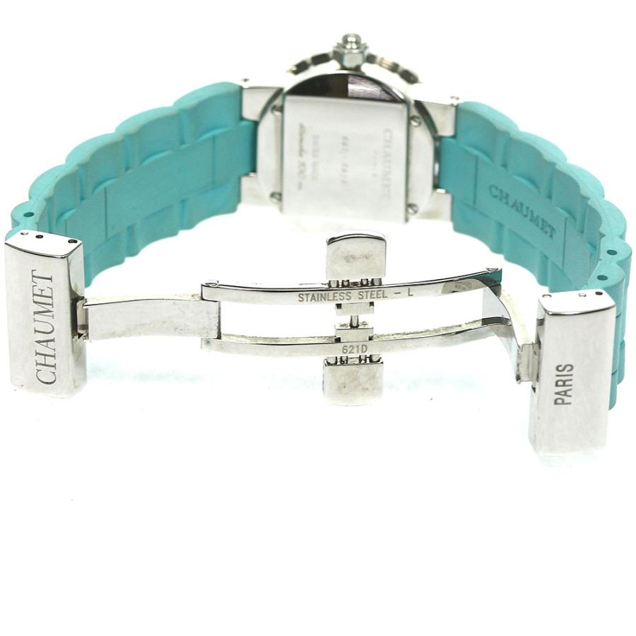 CHARRIOL ショーメ Chaumet 621 クラスワン 3Pダイヤ クォーツ レディース 良品 _795555 : CLOSER Yahoo!ショップ - 通販 - Yahoo!ショッピング