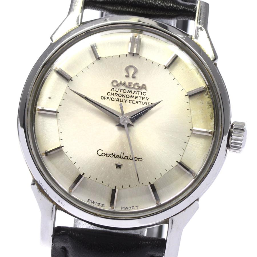 OMEGA オメガ 167.005 コンステレーション 12角 Cal.551 自動巻き メンズ _797193 : CLOSER Yahoo ...