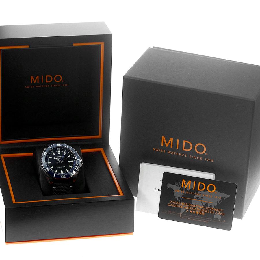 ミドー MIDO M026.629.17.051.00 オーシャンスター GMT 自動巻き メンズ 箱・保証書付き_797441 : CLOSER Yahoo!ショップ - 通販 ...