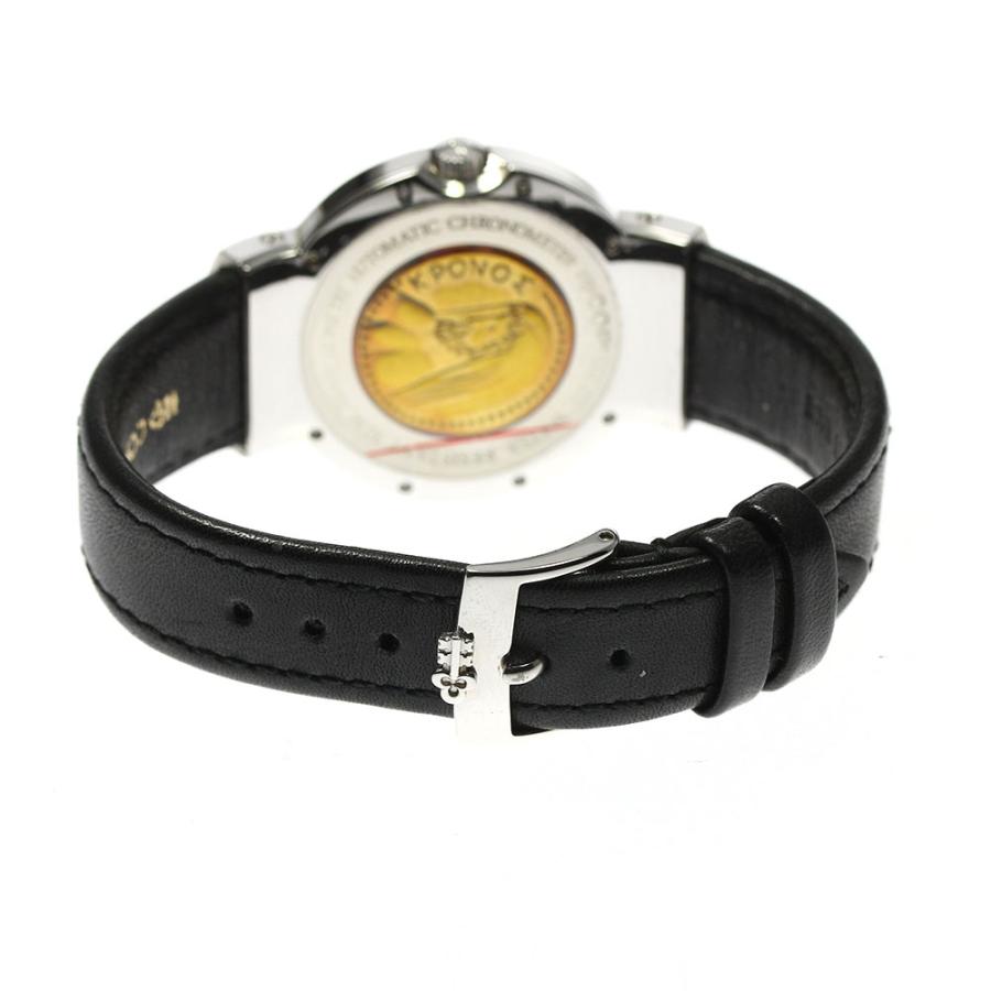 コルム CORUM 282.250.27 クロナム デイト 自動巻き メンズ 良品 _797591 : 797591 : CLOSER ...