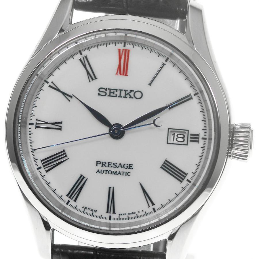 セイコー SEIKO SARX061/6R35-00B0 プレサージュ デイト 有田焼ダイアル 自動巻き メンズ 箱・保証書付き_798219 ...