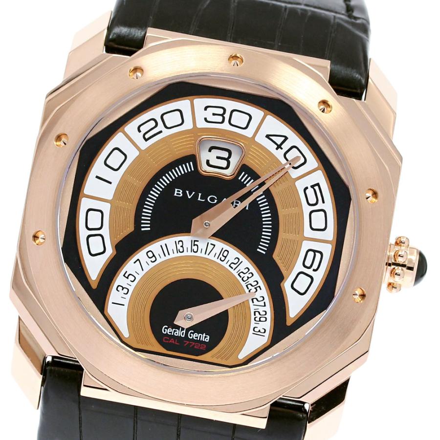 ブルガリ BVLGARI OBR.Y.50 ジェラルド・ジェンタ オクトバイレトロ K18PG 自動巻き メンズ 箱・保証書付き_798363 ...