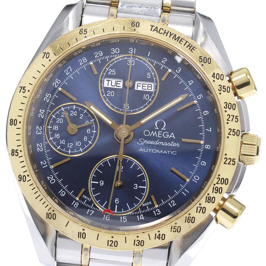 OMEGA オメガ 3321.80 スピードマスター クロノグラフ トリプルカレンダー 自動巻き メンズ _798463 : CLOSER ...
