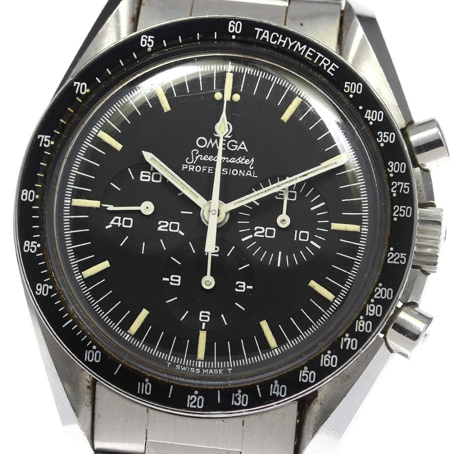 オメガ OMEGA 3590.50 スピードマスター プロフェッショナル Cal.861 下がりR 手巻き メンズ _798660 : ...