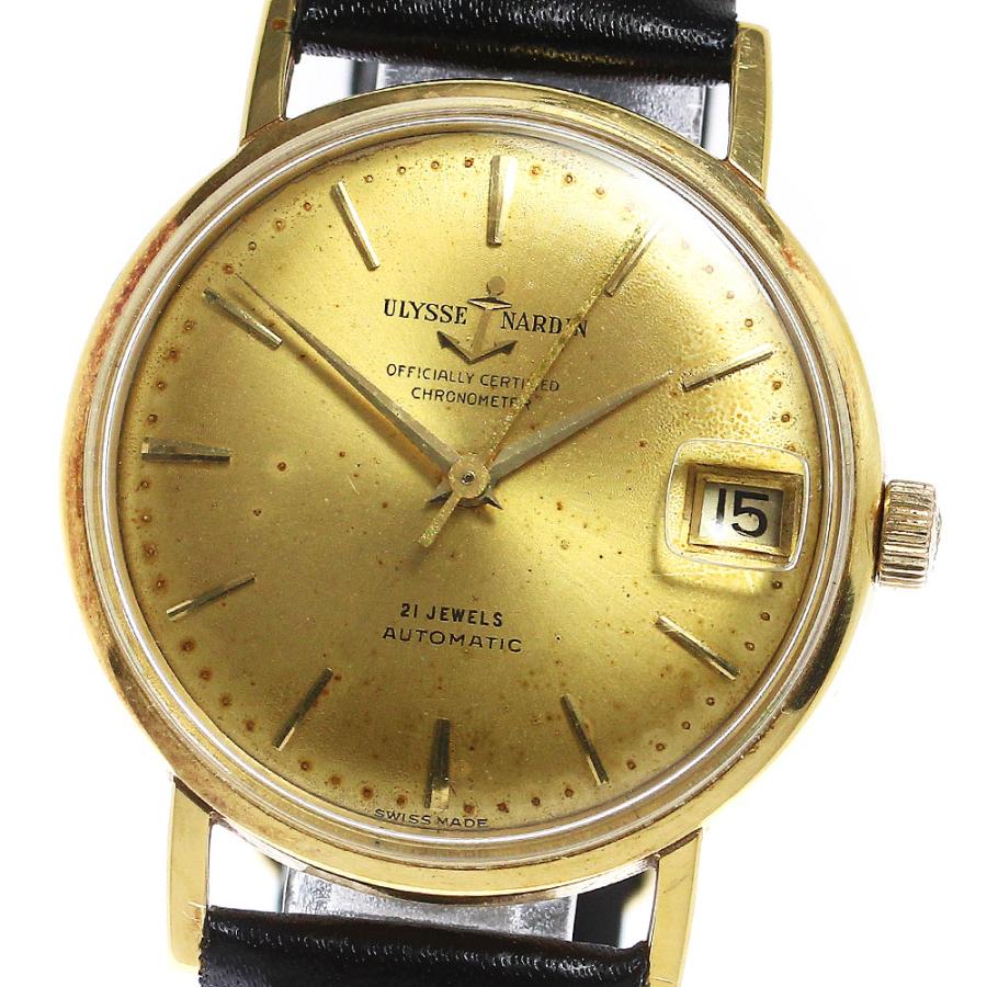 ULYSSE NARDIN ユリス・ナルダン Ulysse Nardin ヴィンテージ K18YG cal.N74 自動巻き メンズ _798935 : CLOSER Yahoo!ショップ ...