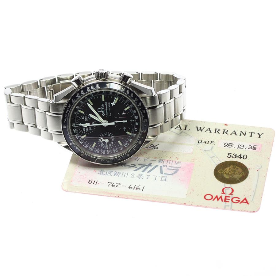 オメガ OMEGA 3520.50 スピードマスター マーク40 コスモス トリプルカレンダー 自動巻き メンズ 保証書付き_799994 : ...