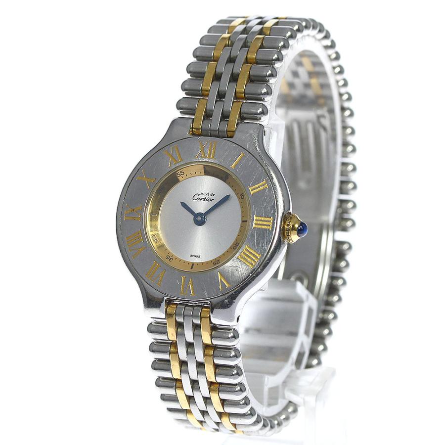 Cartier カルティエ CARTIER W10073F4 マスト21 クォーツ レディース _800293 : CLOSER Yahoo ...