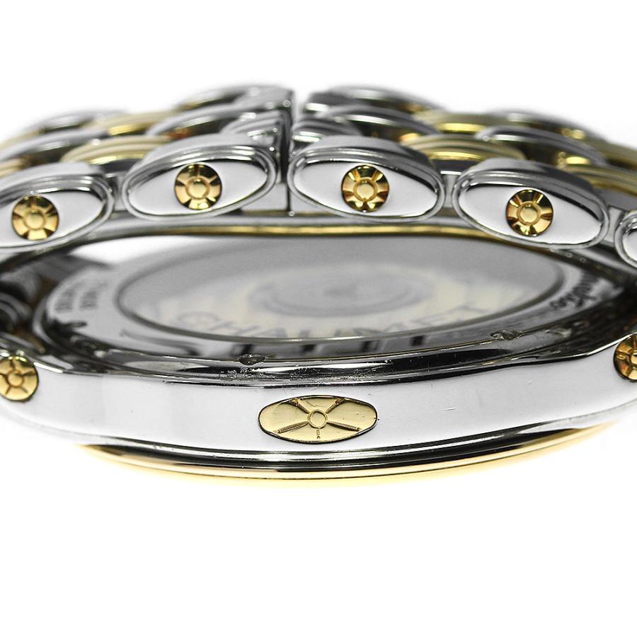 CHARRIOL ショーメ Chaumet 24A-332 アクィラ パワーリザーブ 自動巻き メンズ _800866 : CLOSER Yahoo!ショップ - 通販 - Yahoo!ショッピング