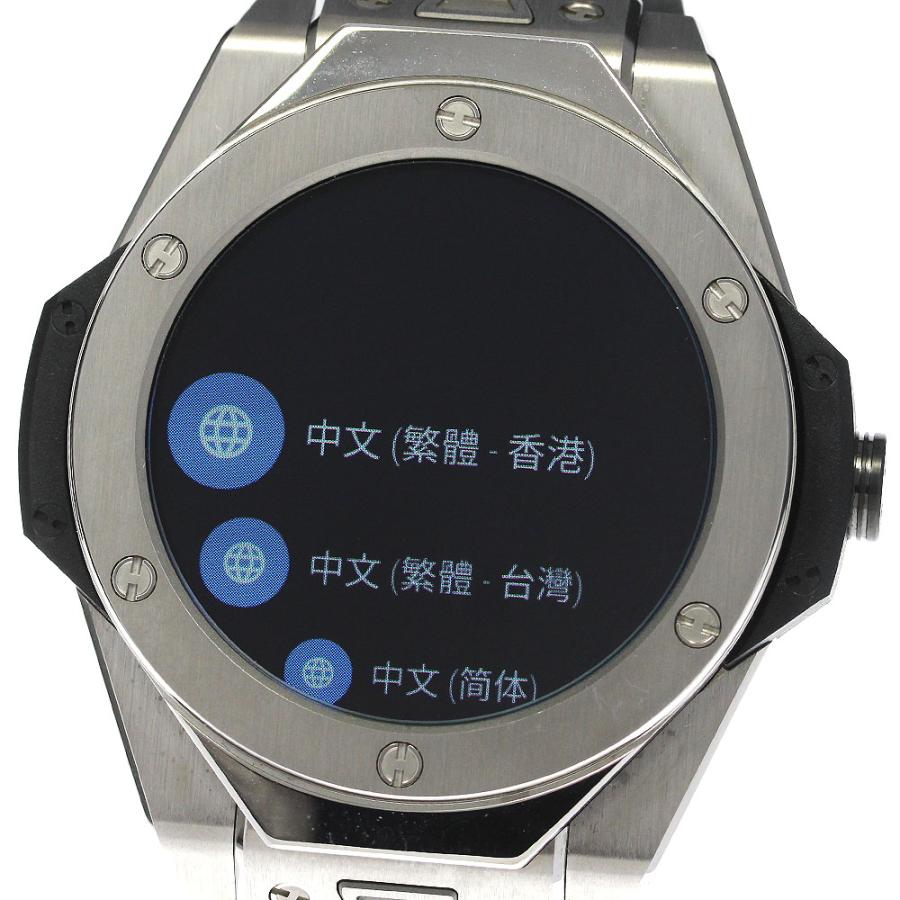 HUBLOT（ウブロ） HUBLOT 400.NX.1100.RX ビッグバン レフェリー 2018 FIFAワールドカップ スマートウォッチ ...