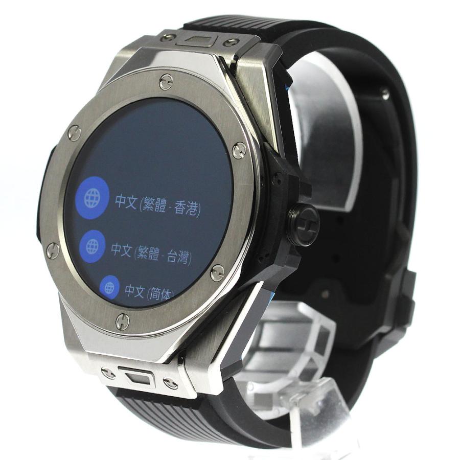 HUBLOT（ウブロ） HUBLOT 400.NX.1100.RX ビッグバン レフェリー 2018 FIFAワールドカップ スマートウォッチ ...