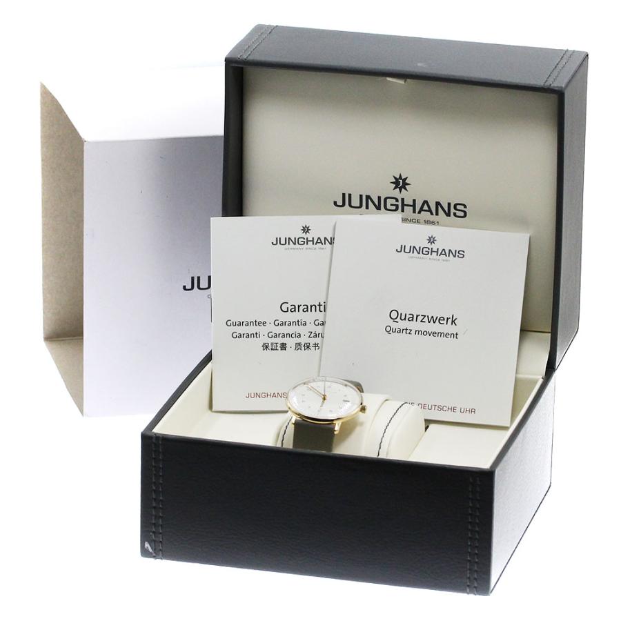 Junghans ユンハンス JUNGHANS 47/7854.02 マックスビル デイト クォーツ レディース 極美品 内箱・保証書付き_802094 : CLOSER Yahoo!ショップ ...
