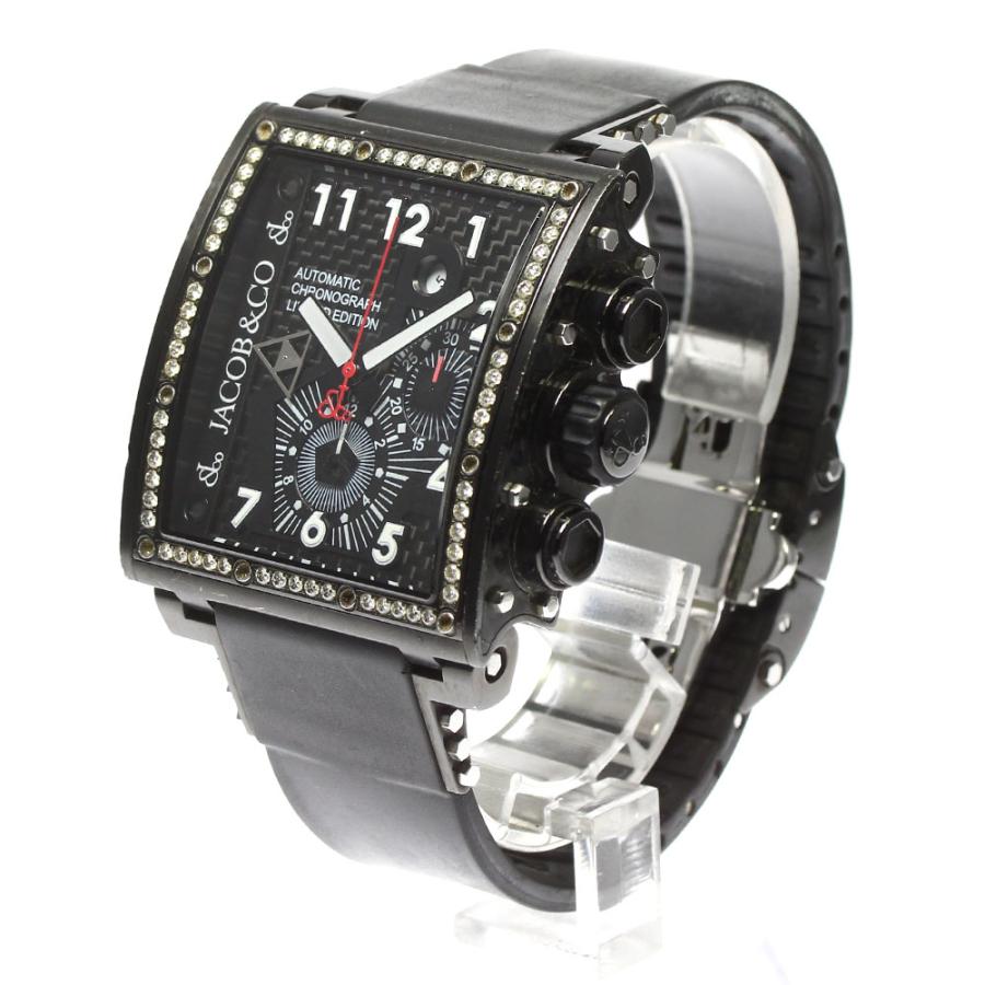 JACOB&CO ジェイコブ JC-V2Q9 エピック ダイヤベゼル 自動巻き メンズ _802097【ev20】 : CLOSER ...