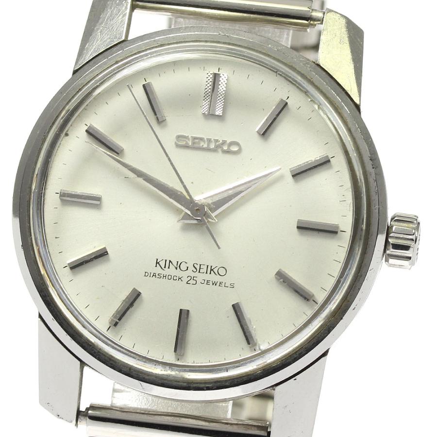 SEIKO セイコー 44-9990 キングセイコー ヴィンテージ 手巻き メンズ _802191 : CLOSER Yahoo!ショップ ...