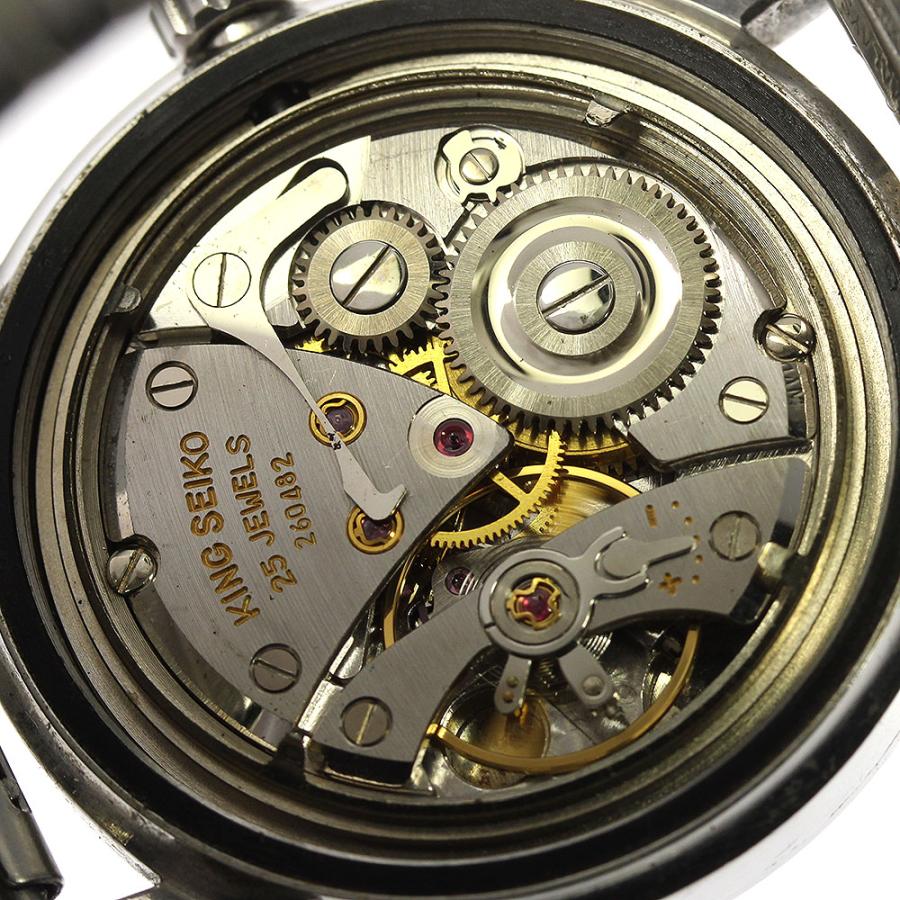 SEIKO セイコー 44-9990 キングセイコー ヴィンテージ 手巻き メンズ _802191 : CLOSER Yahoo!ショップ ...