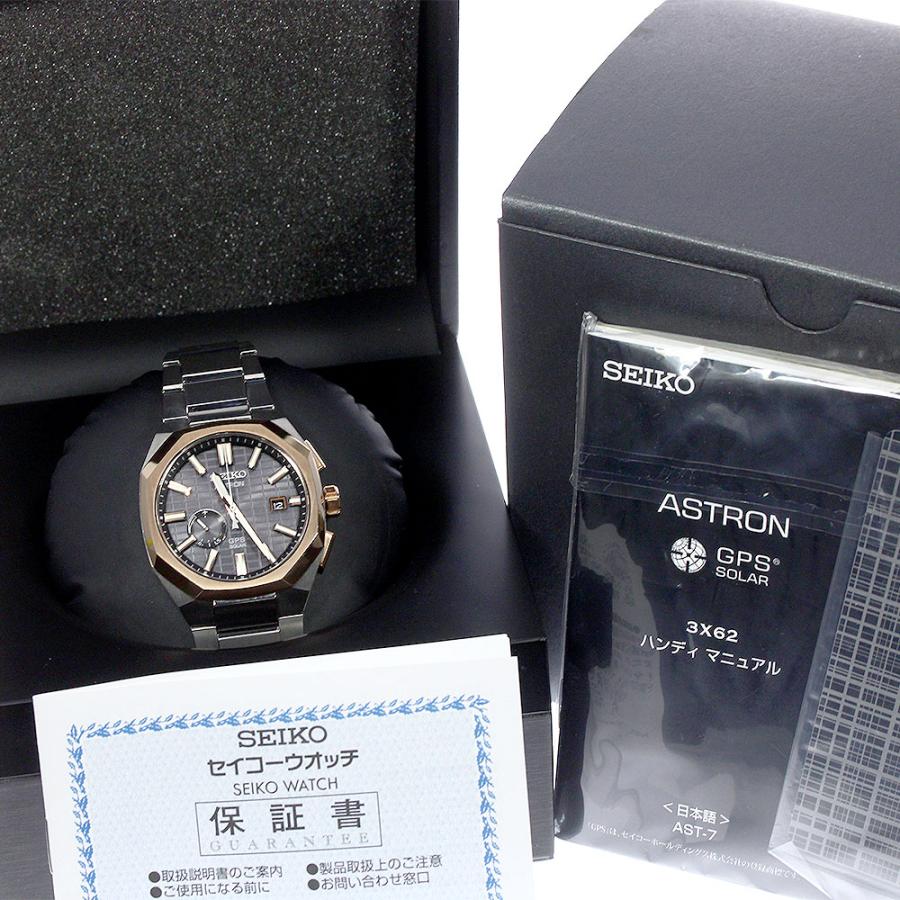 SEIKO セイコー SBXD014/3X62-0AA0 アストロン ネクスター デイト ソーラー電波 メンズ 良品 箱・保証書付き_802531 : CLOSER Yahoo!ショップ ...