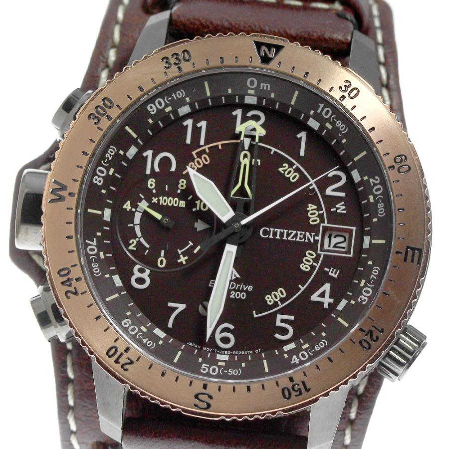 CITIZEN シチズン BN-4055-35W プロマスター エコドライブ アルティクロン デイト ソーラー メンズ 極美品 箱・保証書付き ...