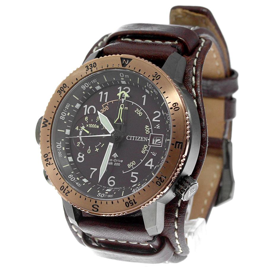 CITIZEN シチズン BN-4055-35W プロマスター エコドライブ アルティクロン デイト ソーラー メンズ 極美品 箱・保証書付き ...