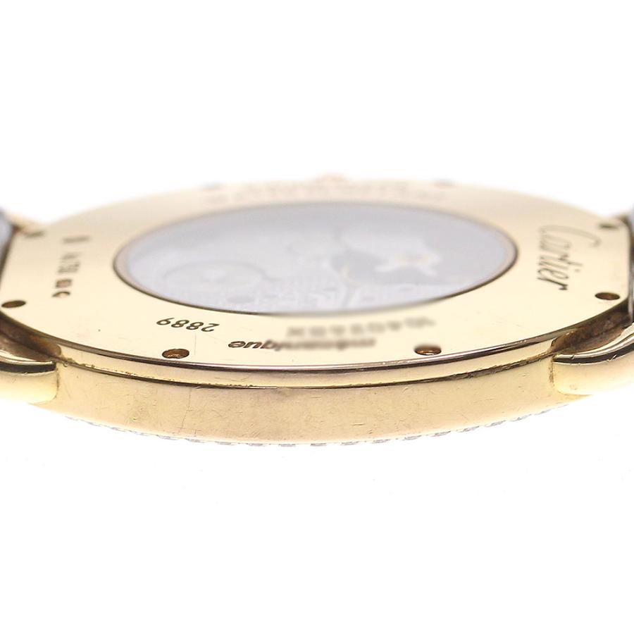 Cartier カルティエ CARTIER WR000651 ロンド ルイ LM K18PG 手巻き メンズ _804335 : CLOSER ...
