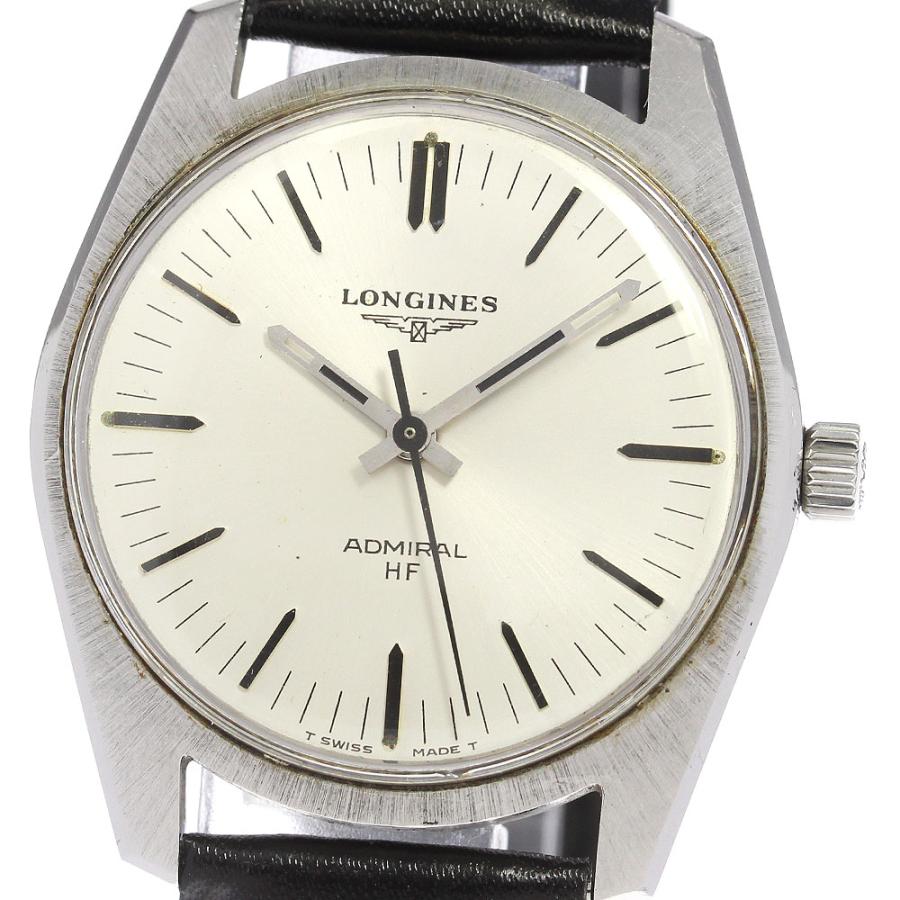 LONGINES ロンジン 2301.2 アドミラル Cal.6942 手巻き メンズ _806044 : CLOSER Yahoo!ショップ - 通販 - Yahoo!ショッピング