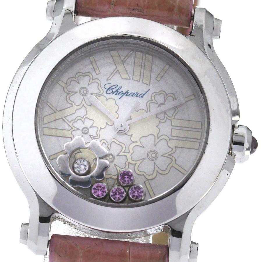 Chopard ショパール 8509 ハッピースポーツ 4Pピンクサファイア 1Pダイヤ クォーツ レディース _806166 : CLOSER Yahoo!ショップ - 通販 - Yahoo ...