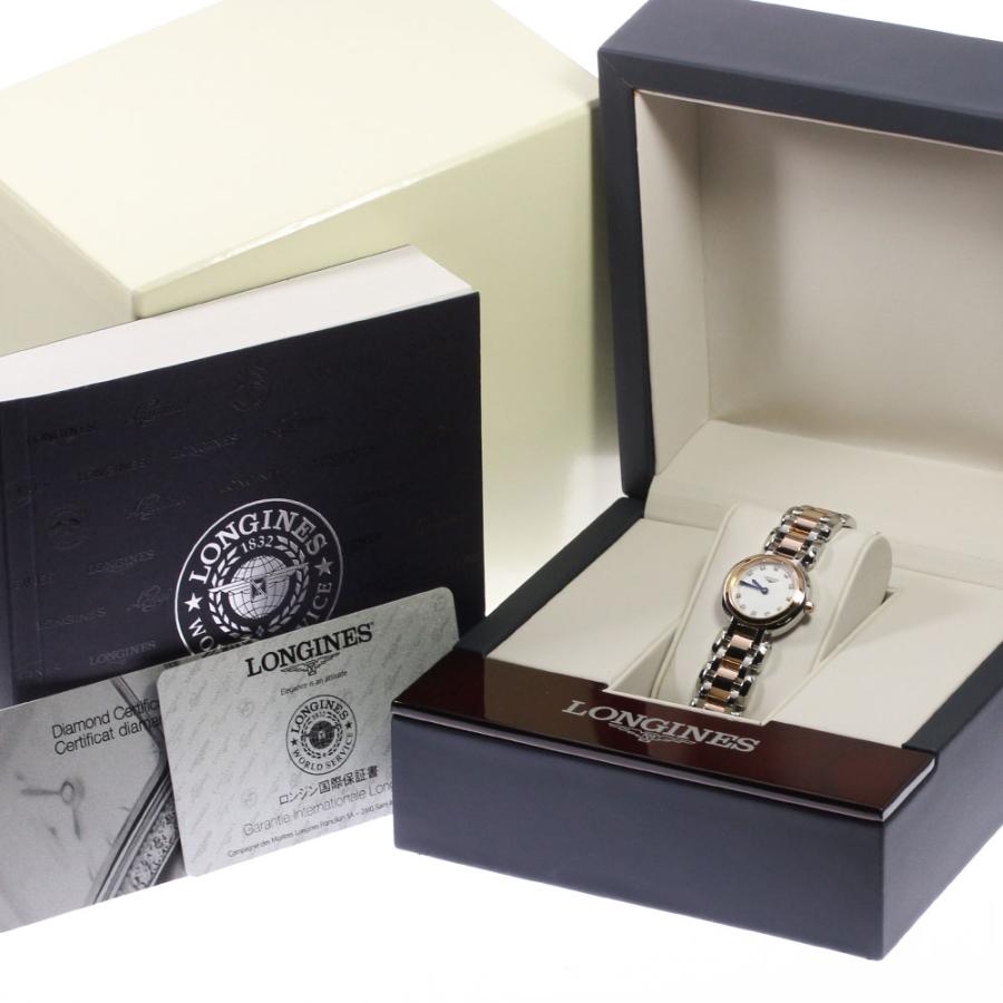 LONGINES ロンジン L8.109.5 プリマルナ 12Pダイヤ クォーツ レディース 箱・保証書付き_806560 : CLOSER Yahoo!ショップ - 通販 - Yahoo ...