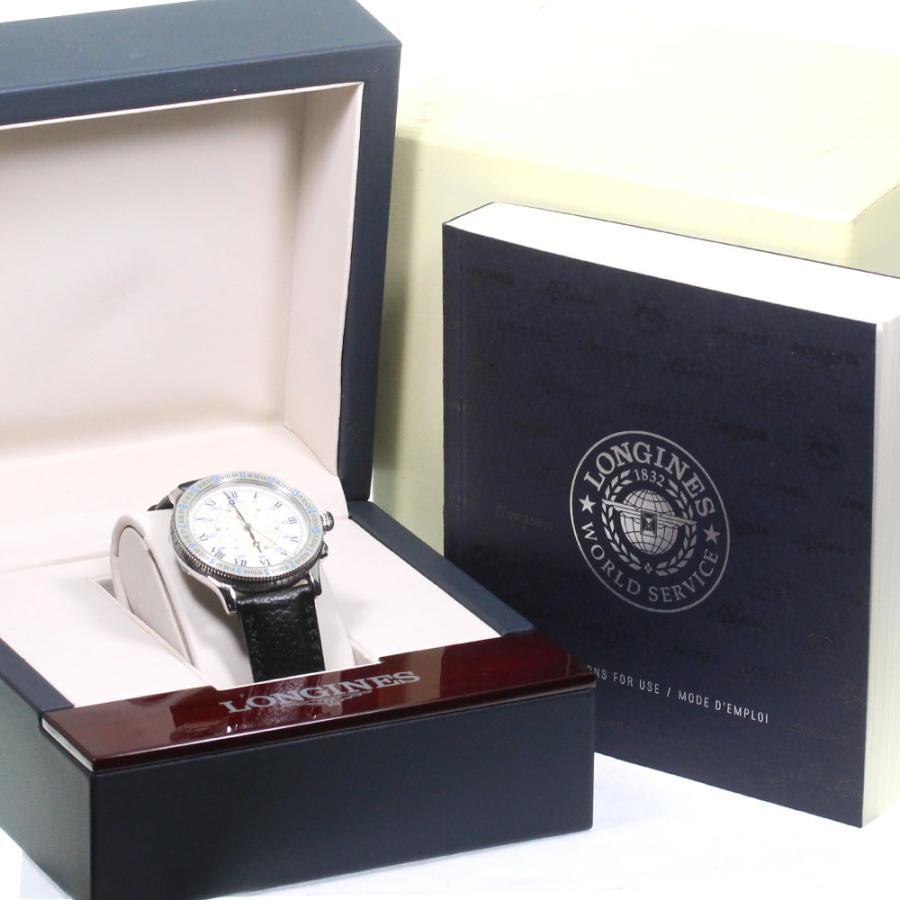 LONGINES ロンジン L2.601.4 リンドバーグ アワーバングル 自動巻き メンズ 美品 箱付き_807601 : CLOSER Yahoo!ショップ - 通販 - Yahoo!ショッピング